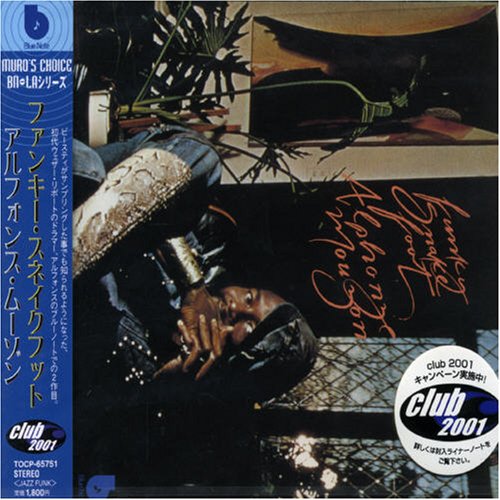 Mouzon, Alphonse - Funky Snakefoot - Amazon.com Music