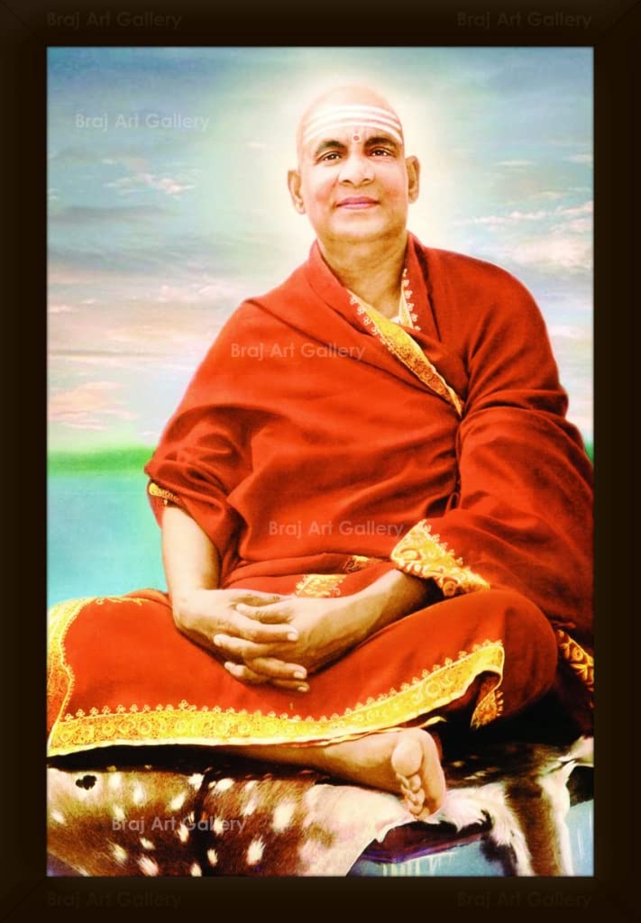 Braj Art Gallery Swami Sivananda Saraswati in Rishikesh Photo Frame ...