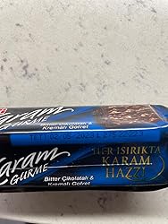 Amazon.com : Turkish Chocolate wafer, Eti Karam Gurme Wafer 50gr. (1 ...