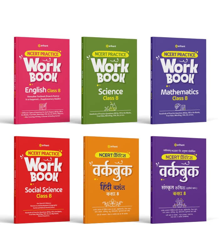 NCERT Practice Workbook English, Science, Mathematics, Hindi, Social ...