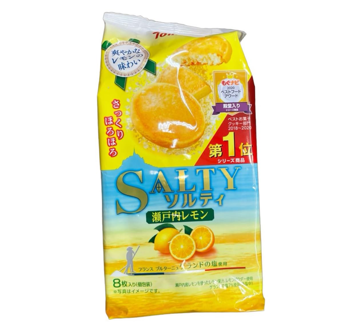 Amazon.com: Japanese Salty Setouchi Lemon Cookies : Grocery & Gourmet Food