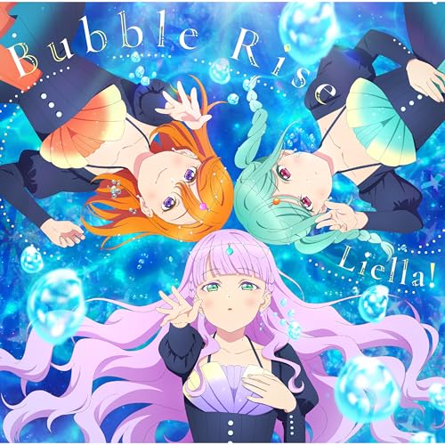 Play Bubble Rise / Special Color [Episode 2 Version] by Liella! on Amazon Music