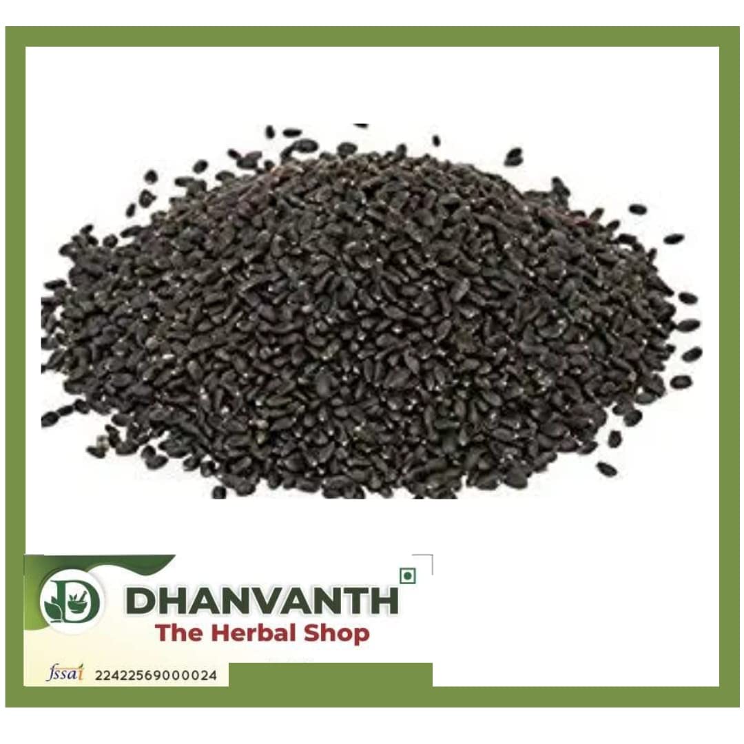 Sabja Seeds Ocimum Basilicum Seeds Falooda Seeds Sabja Ginjalu Seeds ...