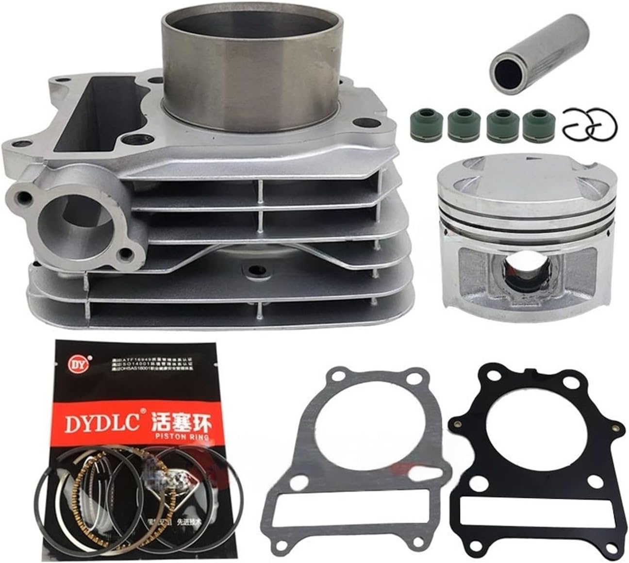 Amazon.com: Lifenovo Motorcycle Cylinder Kit for Suzuki GN250 DR250 ...