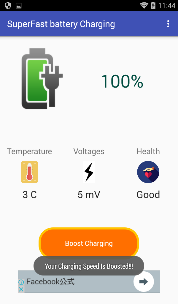 Fast Battery Charger X10 - App on Amazon Appstore