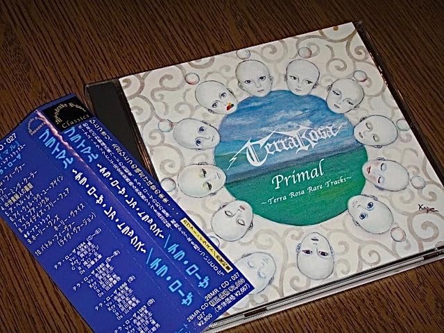 Amazon.co.jp: テラローザ/Primal~TERRA ROSA RARE TRACKS/CD/KRUBERABLINKA/クルベ ...