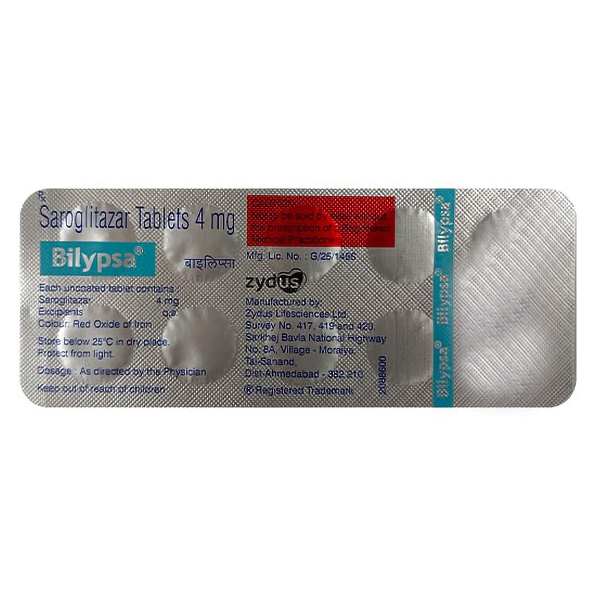 Bilypsa - Strip of 10 Tablets : Amazon.in: Health & Personal Care