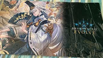 Amazon.co.jp: Shadowverse Evolve TSUTAYA Limited Competition Quon ...