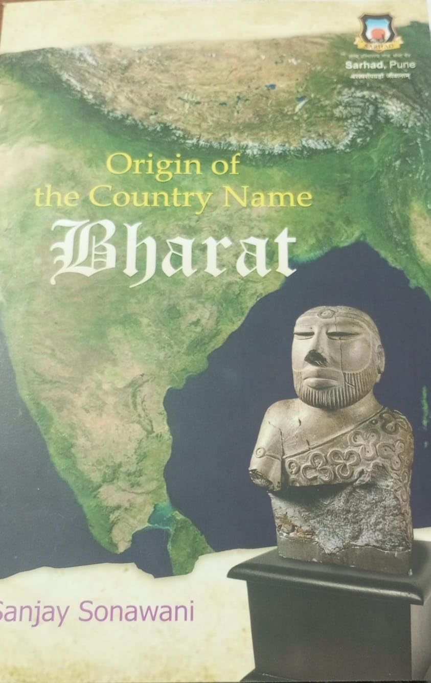 Buy ORIGIN OF THE COUNTRY NAME BHARAT Book Online at Low Prices in ...