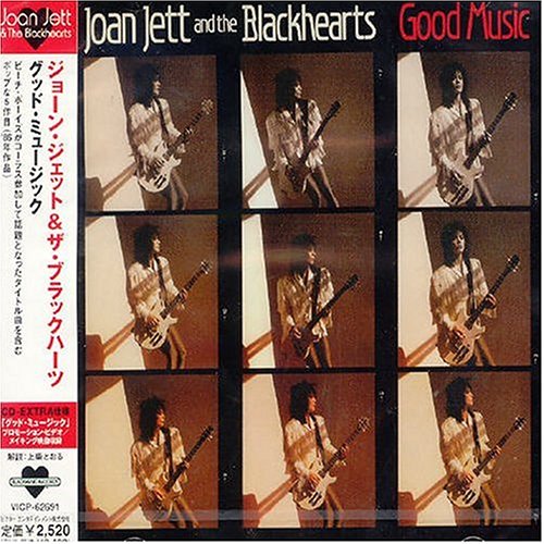 Amazon.com: Good Music: CDs & Vinyl