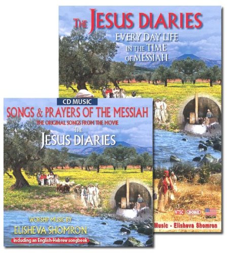 Amazon.com: The Jesus Diaries Kit - DVD & Original Soundtrack Cd ...