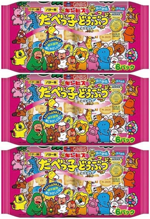Amazon.co.jp: ギン ビス たべっ子どうぶつ ビスケット バター味 BISCUITS 卵不使用 6P 138g(23g×6袋) ×3袋 (3袋, たべっ子どうぶつバター味 ...