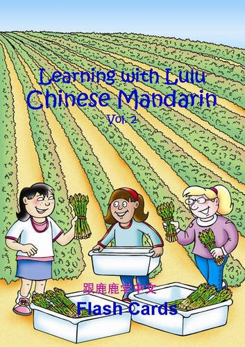 Flash Cards Vol 2: Learning with Lulu - Chinese Mandarin (Chinese ...