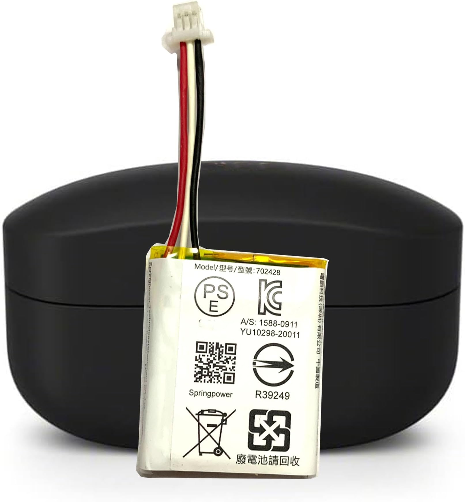 Amazon.com: EXMUMCMR 702428 Battery,Compatible with Sony Battery for WF ...