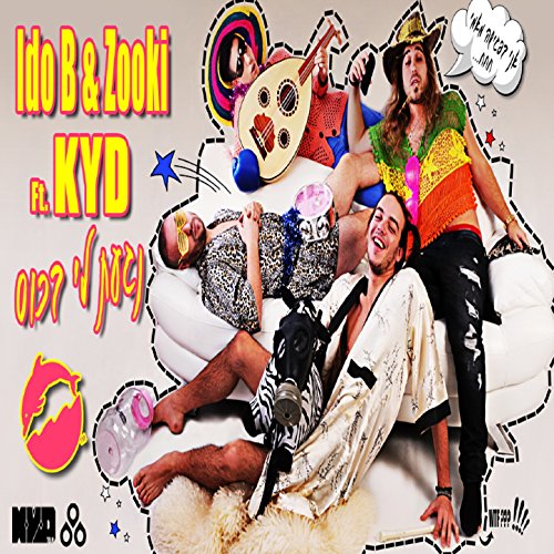 Play נגעת לי בכוס by עידו בי וצוקי feat. KYD on Amazon Music