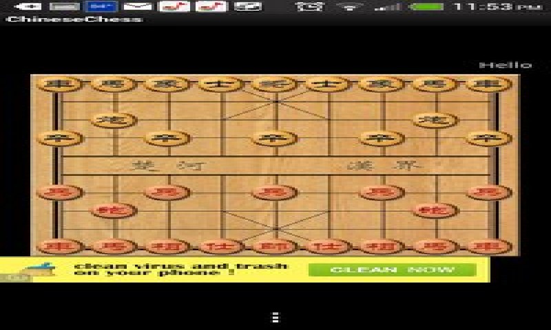 Play Chinese Chess Free - App on Amazon Appstore
