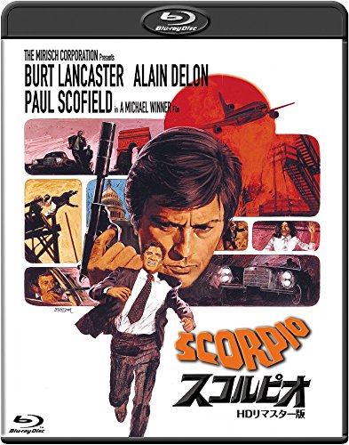 Amazon.com: Scorpio -HD Remastered Version- [Blu-ray] : Movies & TV
