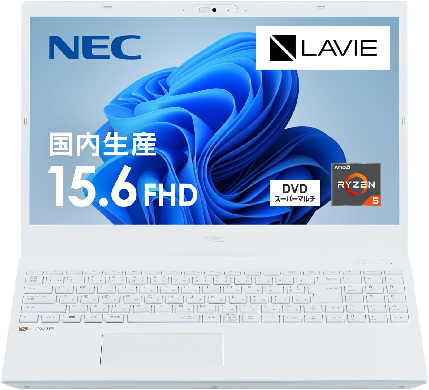Amazon | 【公式・国内生産】 NEC ノートパソコン officeなし LAVIE Direct N15 (R) 15.6インチ ...