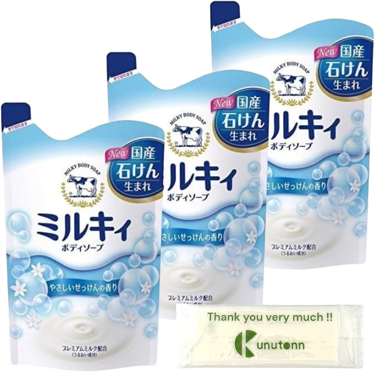 Amazon | Kunutonn ミルキィ ボディソープ やさしいせっけんの香り 詰め替え 360ml + オリジナルロゴ入りeおまけ付 3個セット | Kunutonn | ボディソープ 通販