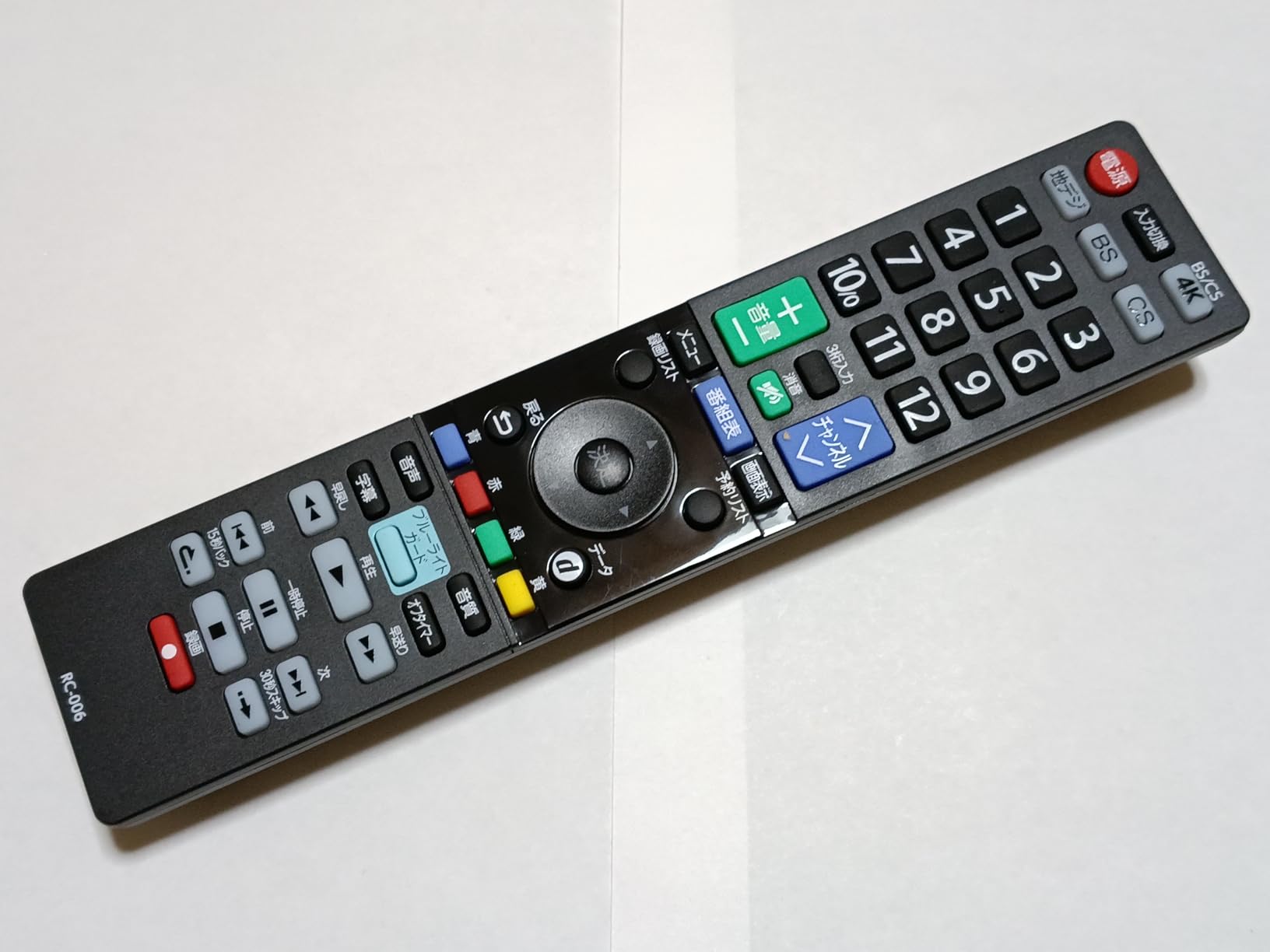 Amazon | テレビリモコン RC-006 fit for オリオン ORION テレビ OL40XD100 OL55XD100 ...