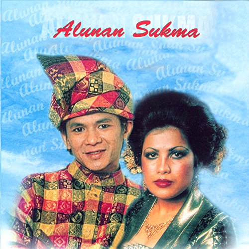 Alunan Sukma : Dato' Sudirman: Amazon.fr: Téléchargement de Musique