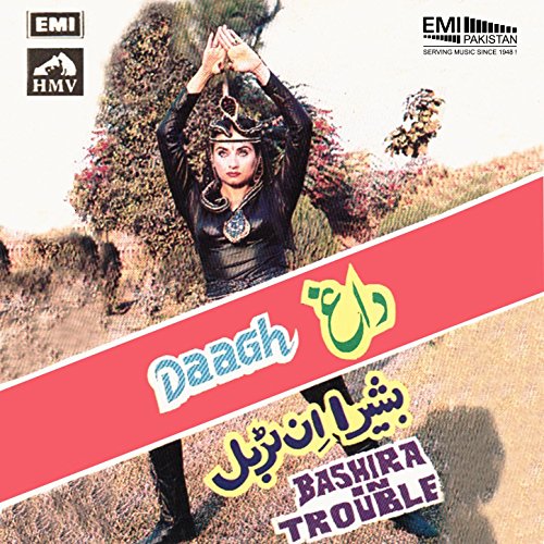 Play Daagh / Bashira in Trouble by VARIOUS ARTISTS on Amazon Music