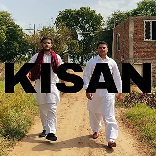 Kisan de Jbeats en Amazon Music Unlimited