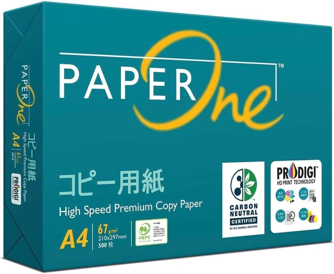 Amazon | A4 500枚 エイプリル(April) 高白色コピー用紙 PaperOne コピー用紙 紙厚0.09mm 大量印刷向き ...