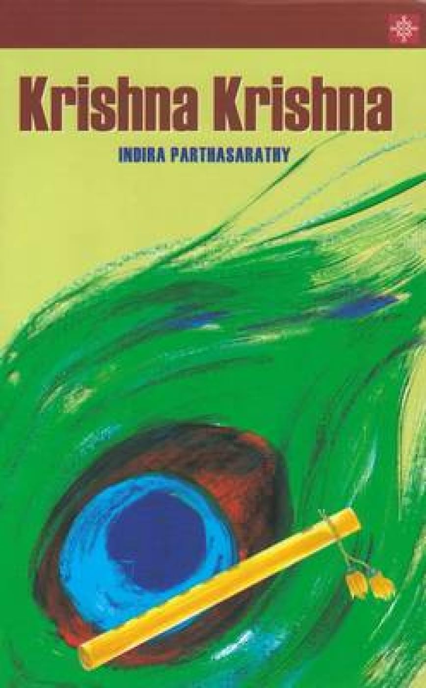 Buy Krishna Krishna Book Online at Low Prices in India | Krishna ...