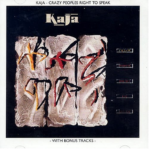 Kajagoogoo - Crazy Peoples Right to Speak - Amazon.com Music