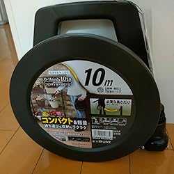 Amazon | グリーンライフ ホース コンパクト ホースリール 10m巻き ハンディタイプ モノトーン「GハンディPRH-10TS(AGY)」 | ホース・リール