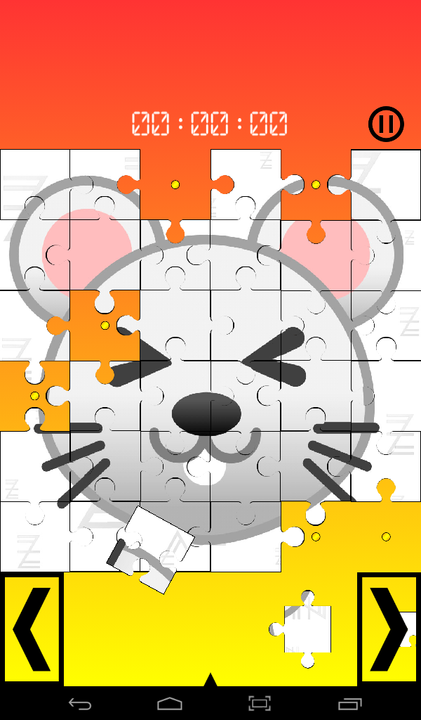 emoji jigsaw - App on Amazon Appstore