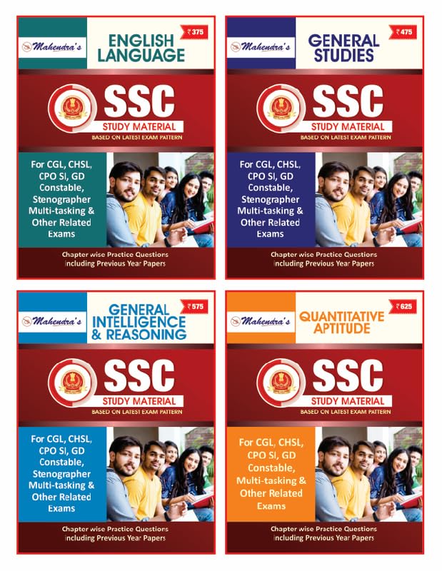 Buy Mahendra's SSC Kit English Latest Material 2025 ( Combo of 4 ) [SSC ...