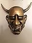 Design Toscano Demon Mask Wall Sculptures - Kagura Hannya : Amazon.co ...