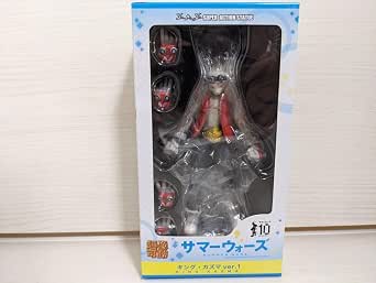 Amazon.co.jp: Super Action Statue King Kazuma Ver.1 : Toys & Games