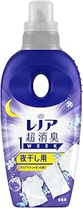 Amazon | レノア 超消臭1WEEK 柔軟剤 夜干し用 アクアナイトシャボン 本体 530mL | Lenor | 液体柔軟剤