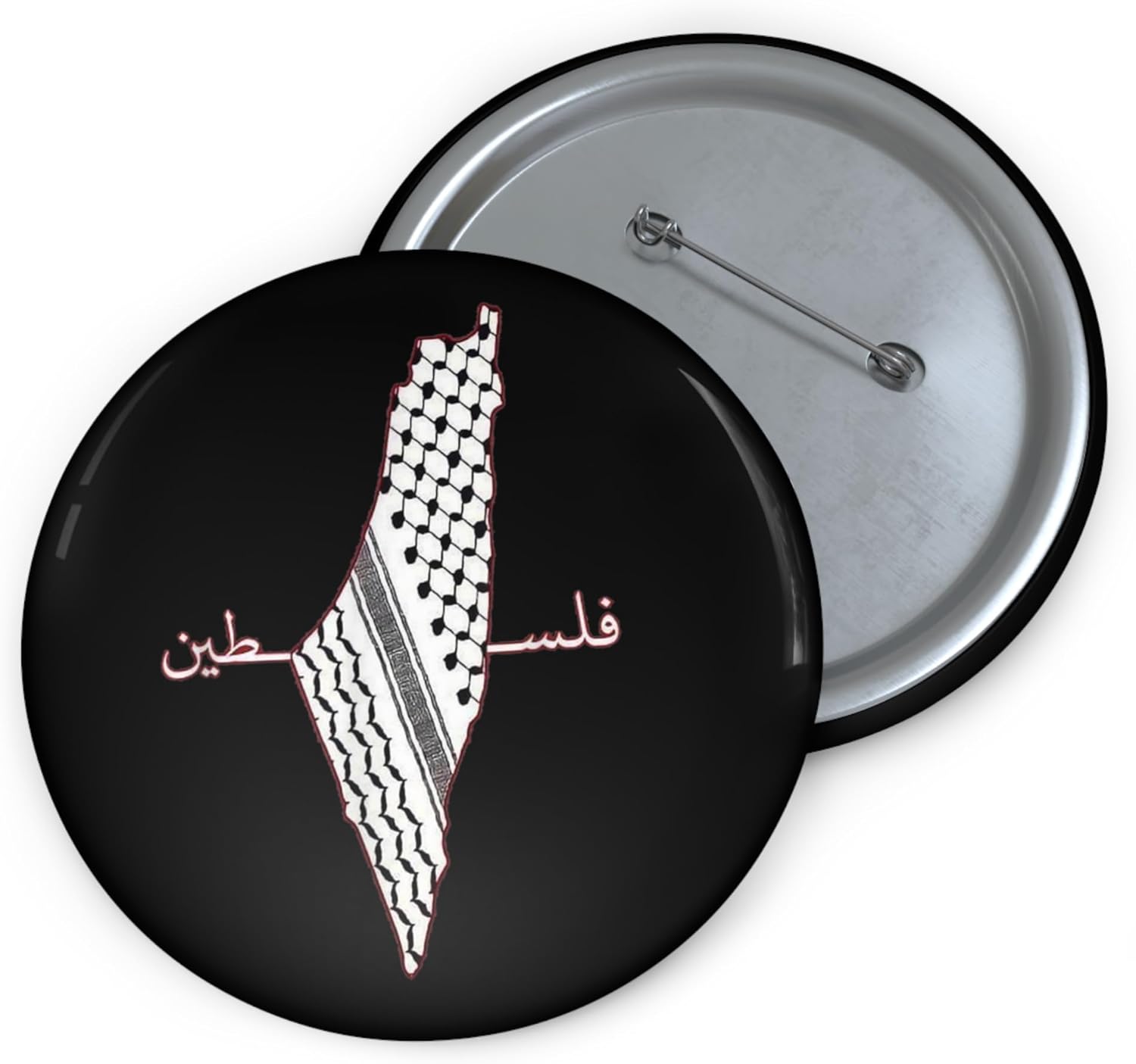 Amazon.com: Free Palestine Button Pins, I Stand With Palestine Pins ...