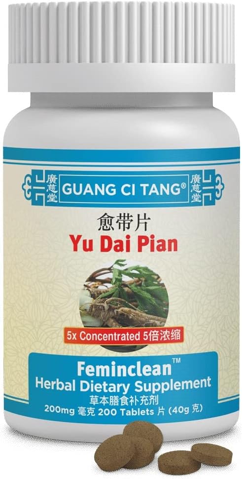 Amazon.com: Yu Dai Pian, Tablets 200 200mg Tablets - Pack of 2 : Health ...