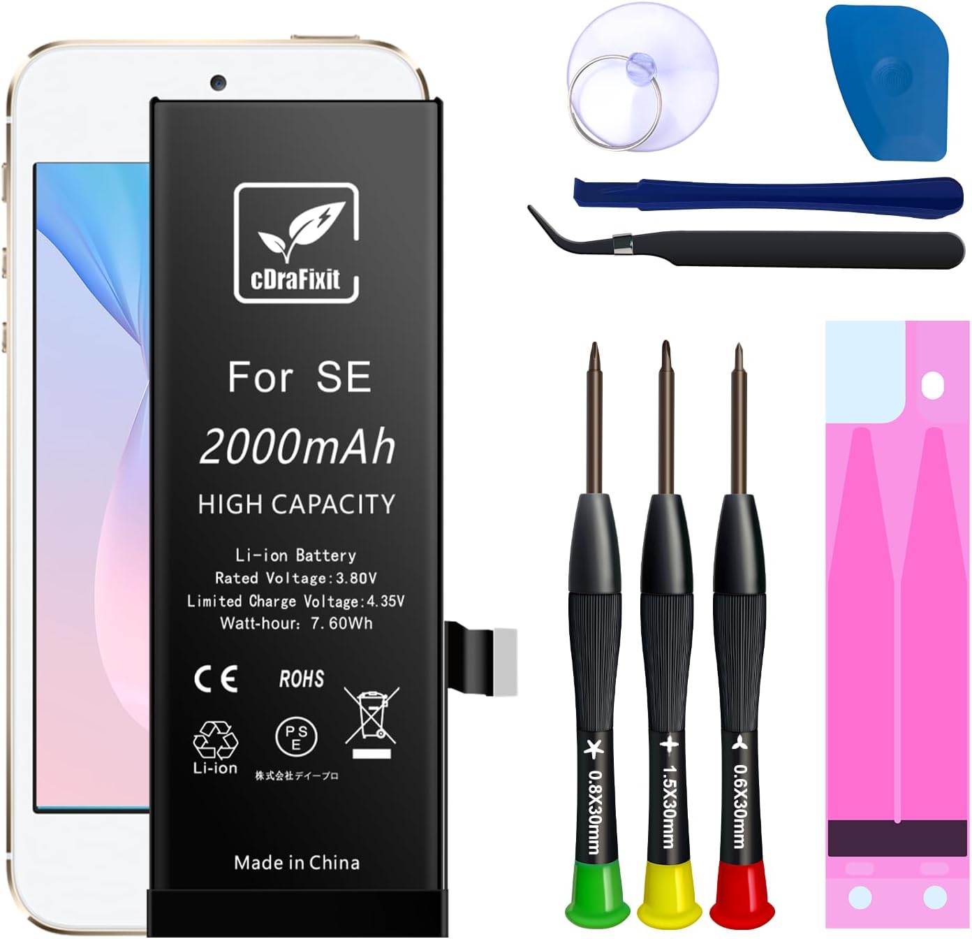 Amazon.co.jp: DIGIFORCE for iPhone SE Battery, Large Capacity ...