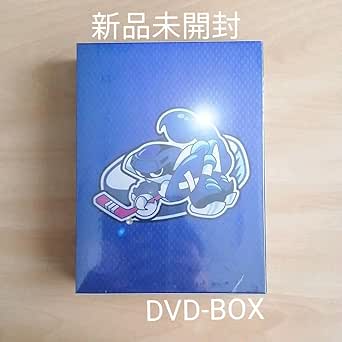 Amazon.co.jp: Unopened Pride DVD-BOX (5 Disc Set) Yuko Takeuchi Kenji ...