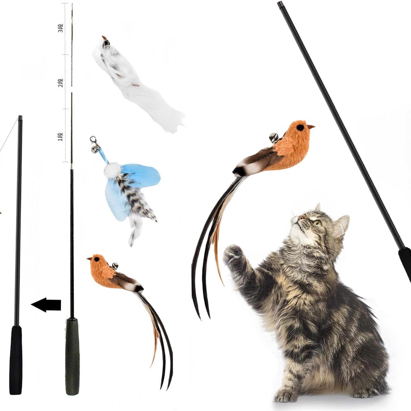 Petelligent Feather Teaser Cat Toy - Retractable Cat Wand Toy with Bell ...