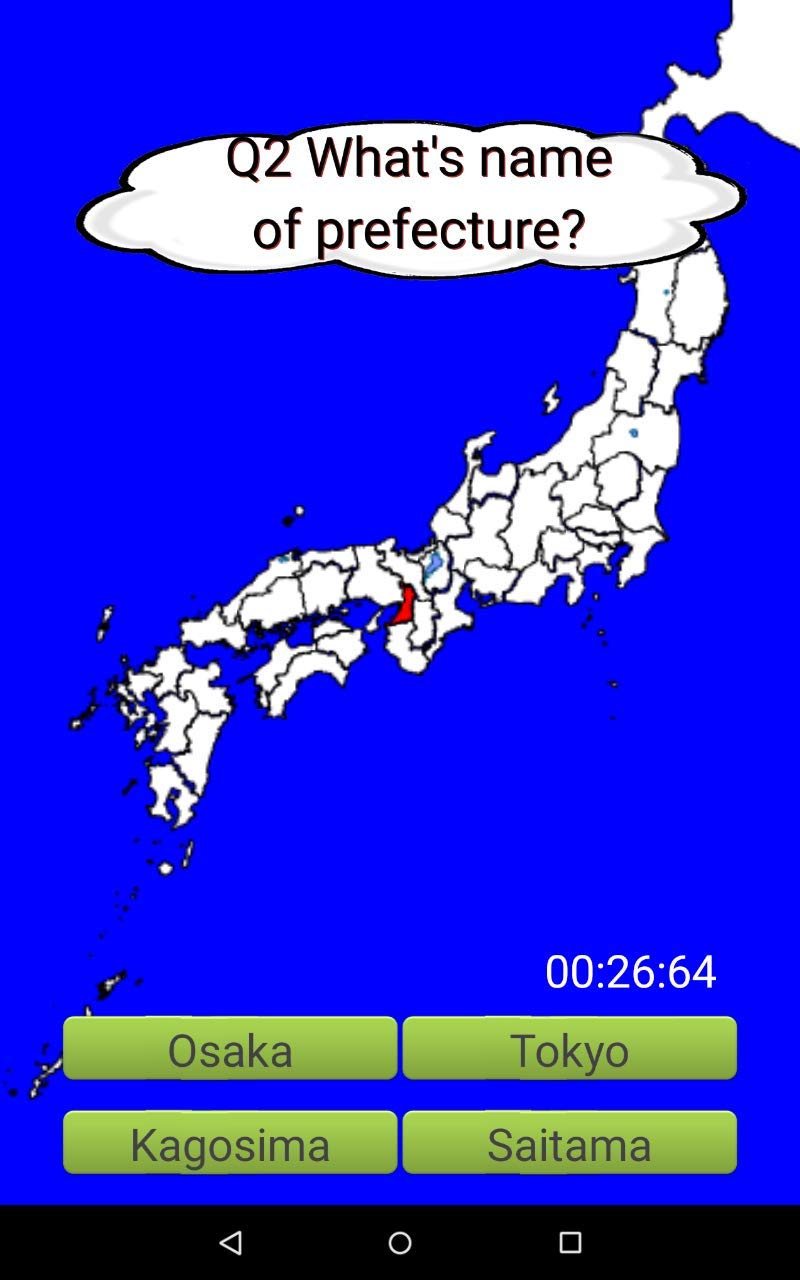 Prefectures of Japan - App on Amazon Appstore
