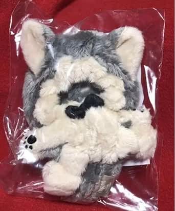 Amazon.co.jp: Ei Collet Chimakeshi Wolf Kigurumi Plush Kigurumi ...