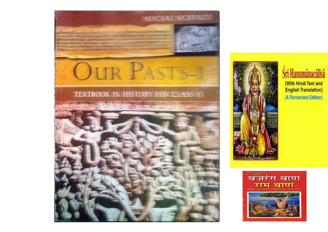 Amazon.in: Buy Our Pasts -1 Textbook in History For class 6 NCERT New ...