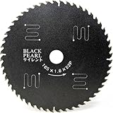 ・ブランド:山真製鋸(YAMASHIN)・製造元:ワイズゴッド(Y's GOD)・モデル:MAT-BLPS-165・製造元/メーカー部品番号:MAT-BLPS-165・木工用チップソー・フッ素コーティング「滑り」とレーザースリット...