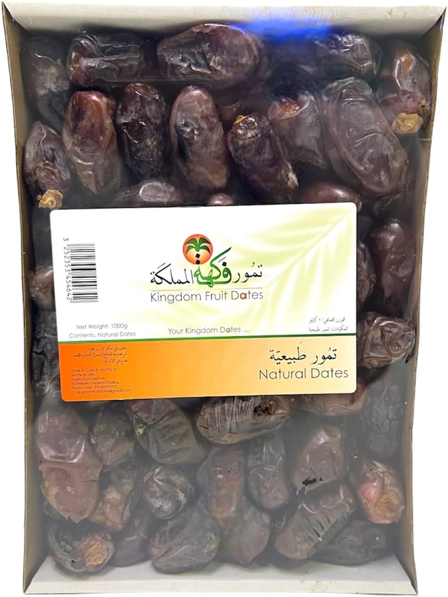 KFD Khudri Saudi Dates 1kg x 2: Buy Online at Best Price in UAE - Amazon.ae