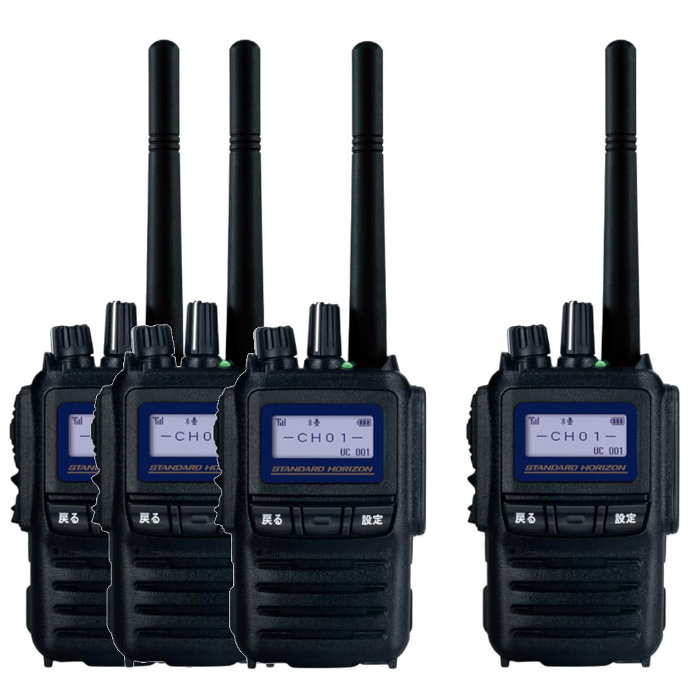 Amazon | デジタル簡易無線登録局 SR730 デジタル82チャンネル対応 351MHz帯 スタンダードホライゾン 八重洲無線 4台セット | ノーブランド品 | 無線機