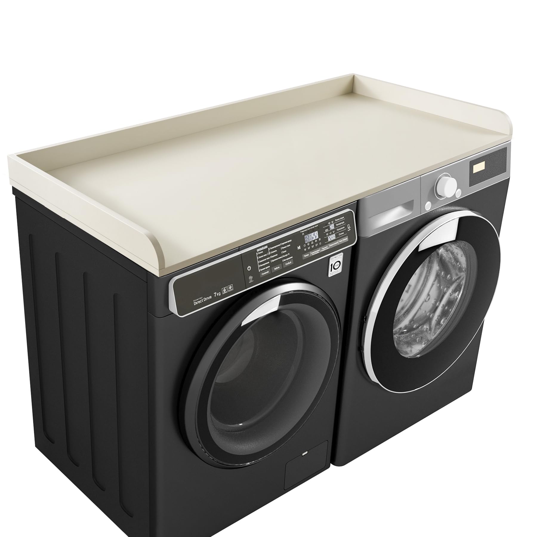 Amazon.com: Kaboon Washer Dryer Countertop, Melamine Countertop with ...