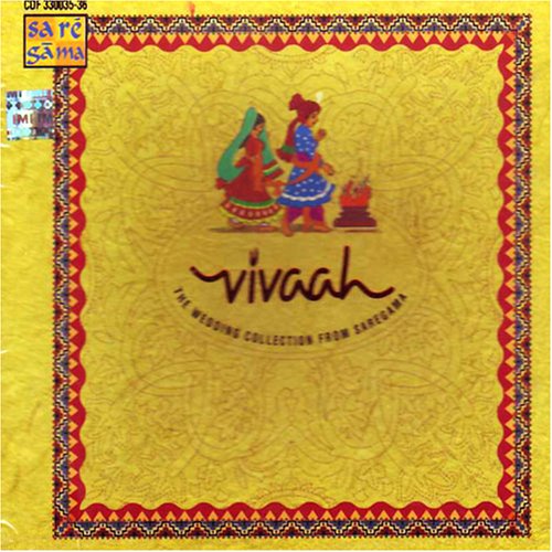 Vivah: Amazon.in: Music}