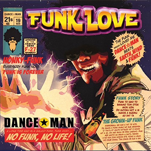 Amazon.com: Funk Love : Dance Man: Digital Music